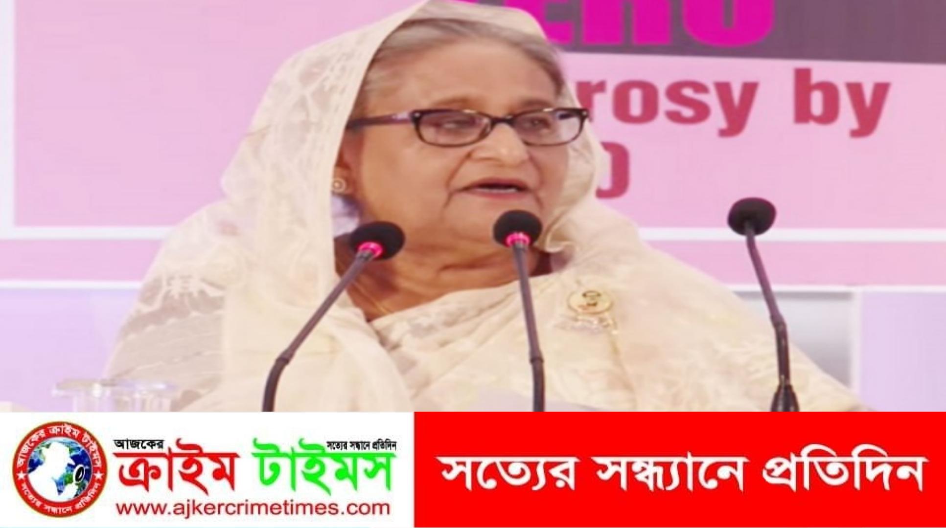 আজ ৬ জেলার নির্বাচনী ভার্চুয়ালি জনসভায় বক্তব্য দেবেন শেখ হাসিনা ...