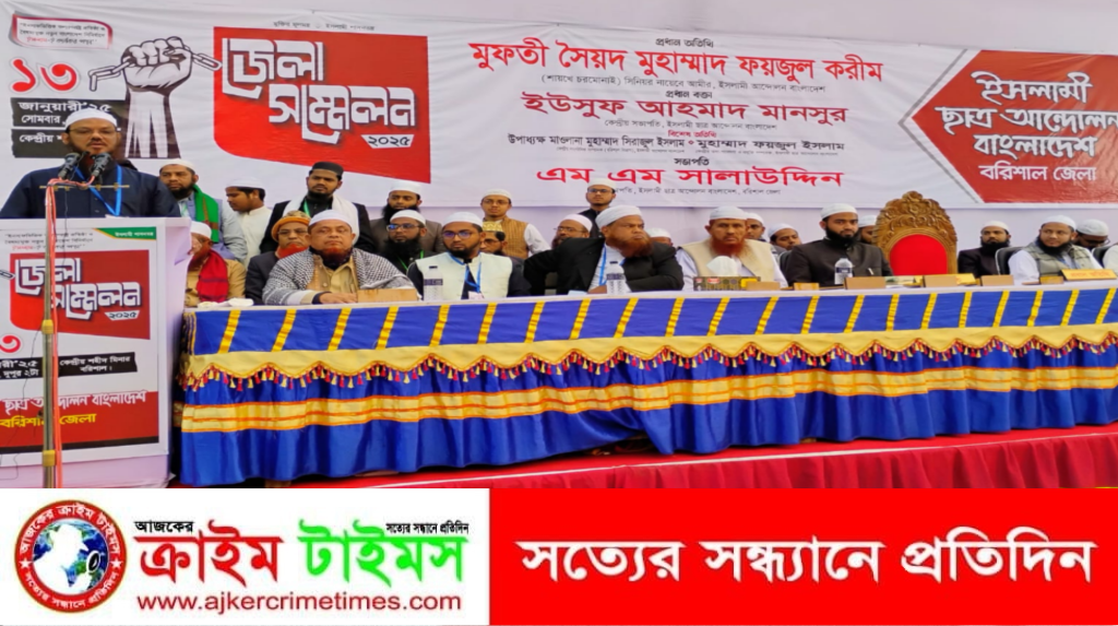 স্বাধীনতার পর থেকে এ পর্যন্ত সবচেয়ে বেশি বৈষ*ম্যের শিকার হয়ে আসছেন ...